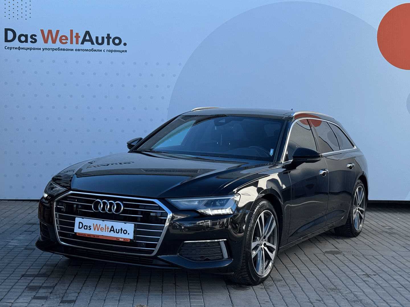 Audi A6 Avant | Das WeltAuto България